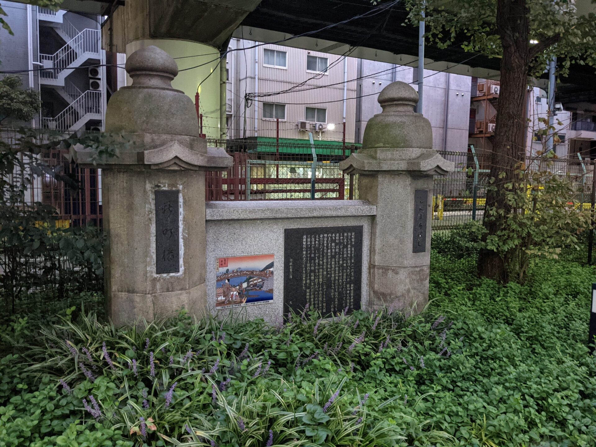 Shinmachi Bridge: The Gateway to Osaka’s Entertainment District【Osaka ...